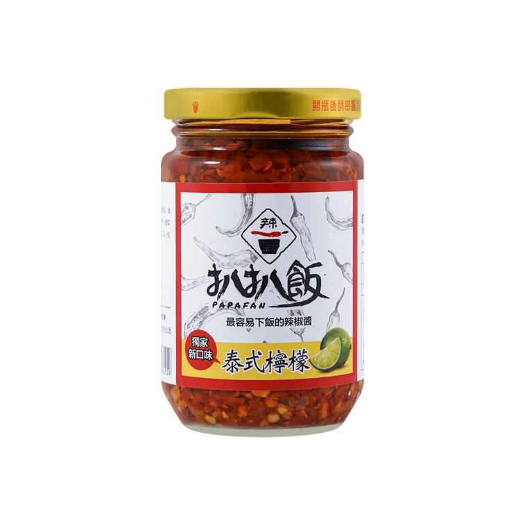 Papafan Thai Spicy Sauce - 260g – ding-go