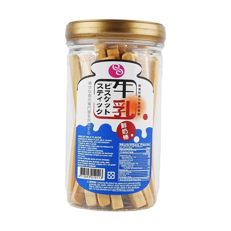 Chang Song Biscuit Milk Flavor - 230g – ding-go