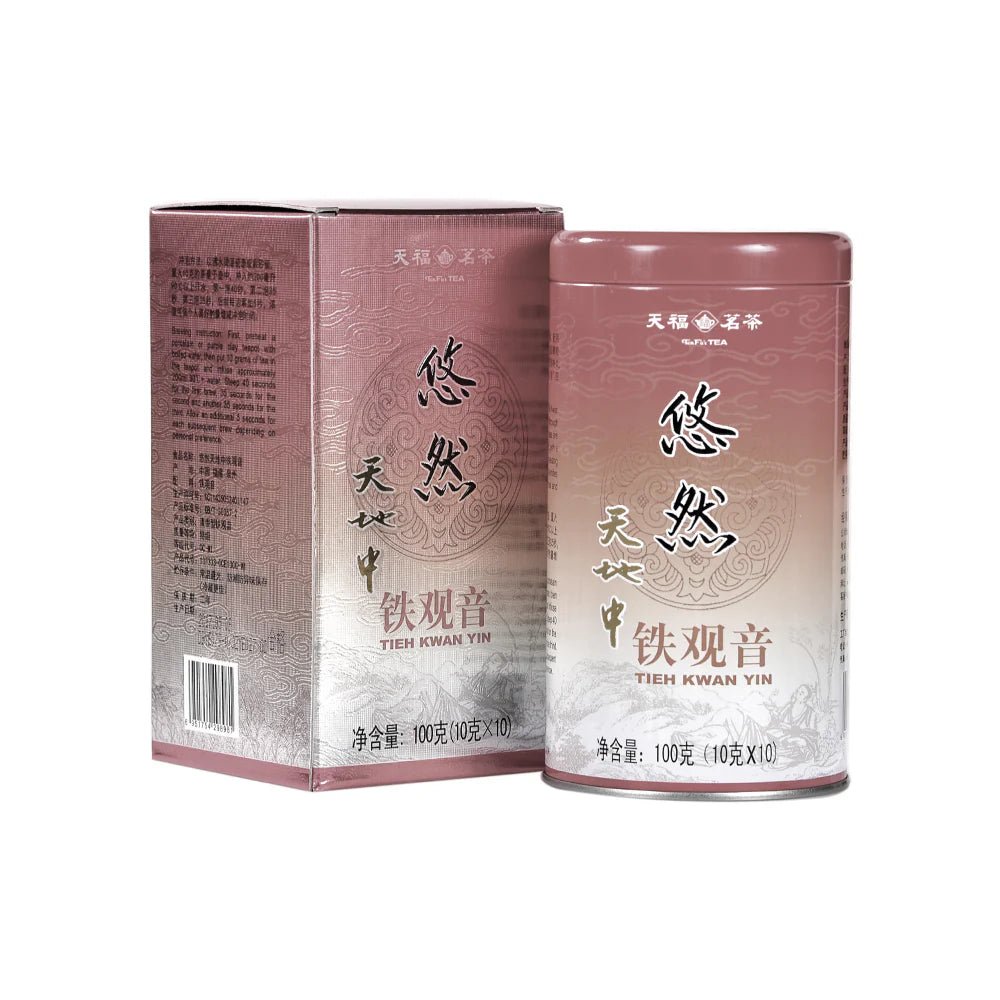 Ten Fu Yu Lian Ti Kuan Yin Grade M1 - 100g – ding-go
