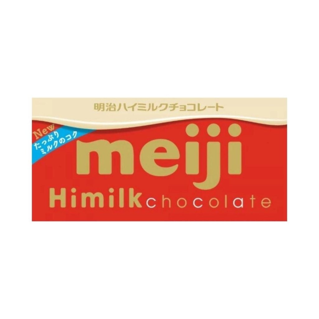 Meiji Hi Milk Chocolate - 50g – ding-go