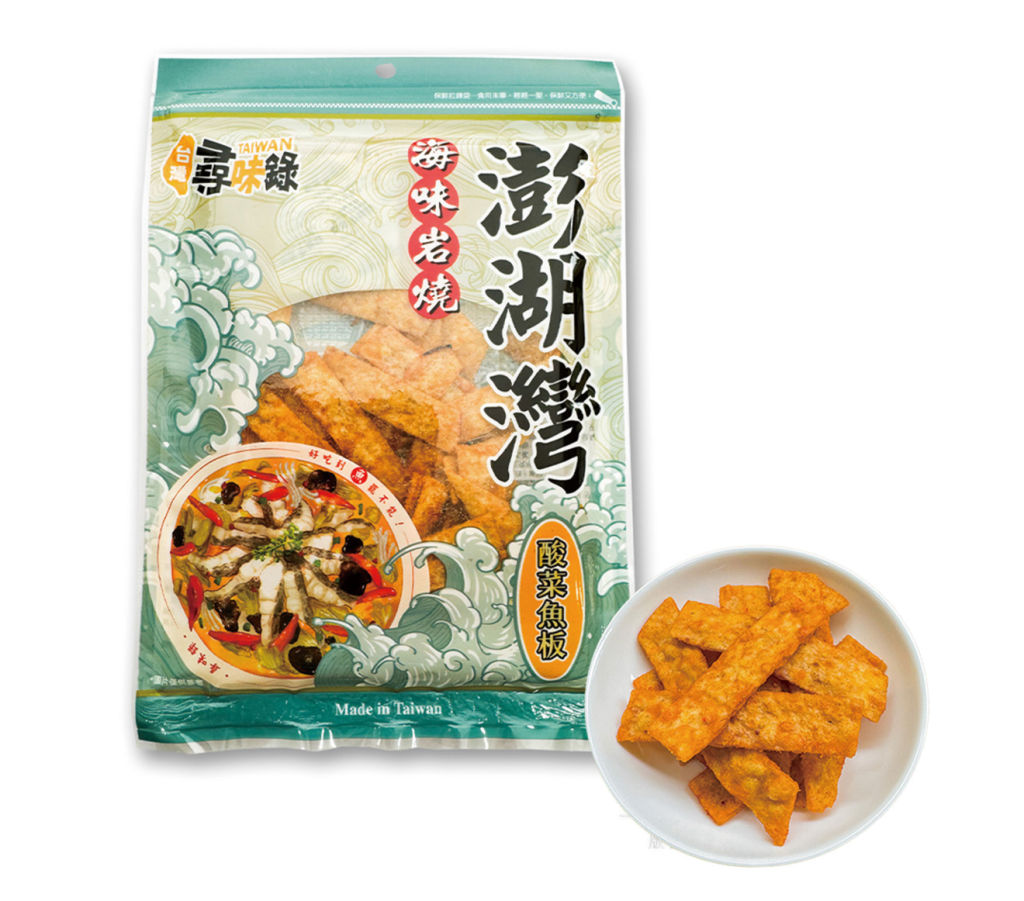 Penghu Bay Pickled Cabbage Fish Paste - 60g – ding-go