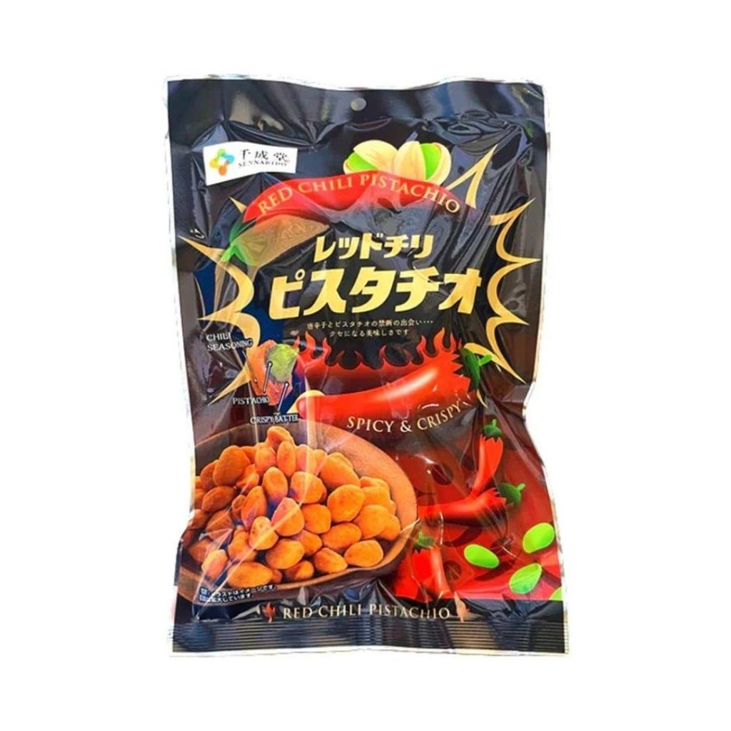 Sennarido Red Chili Pistachio - 80g – ding-go